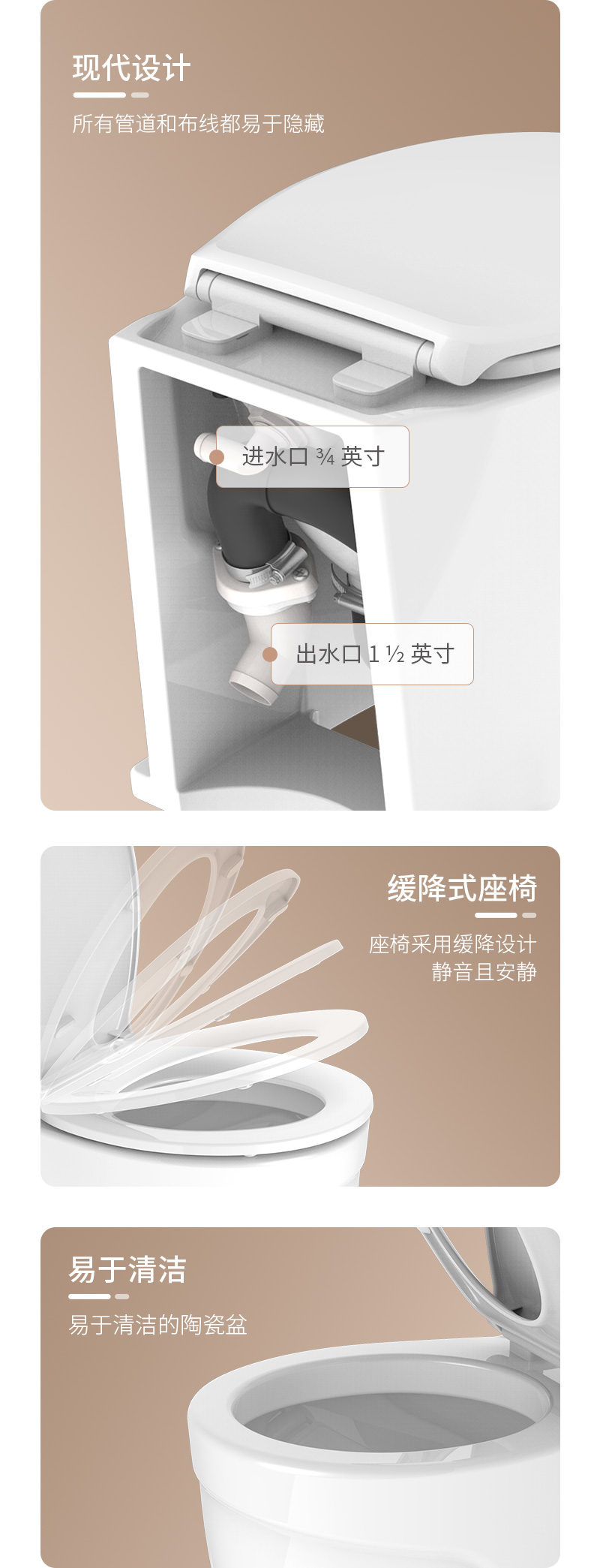 厂家直销赛福乐豪华游艇电动马桶12V/24V直流智能静音电动马桶-福建爱的电器有限公司