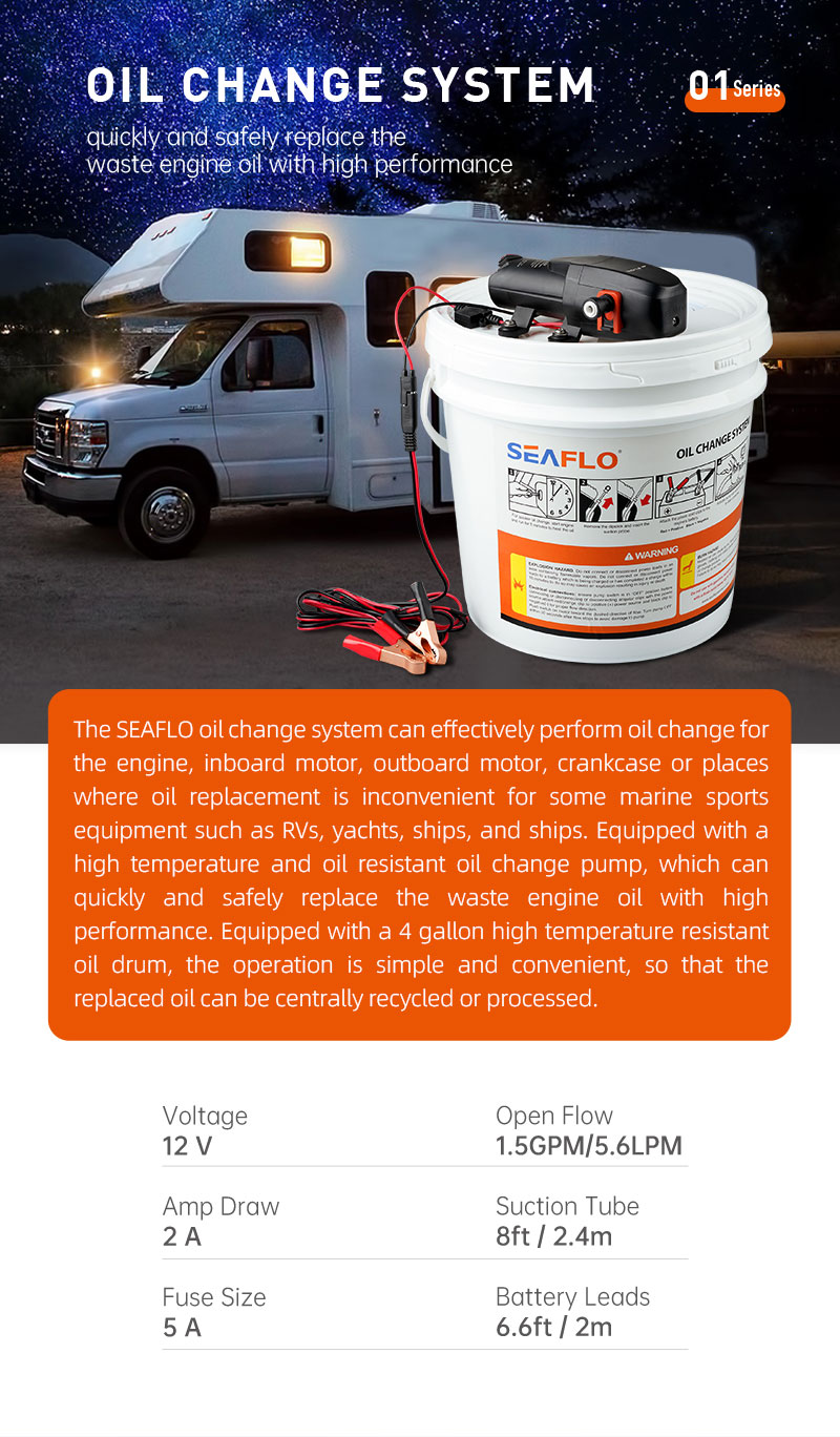 SEAFLO new product DC 12v oil change system 1.5 GPM engine oil change ...